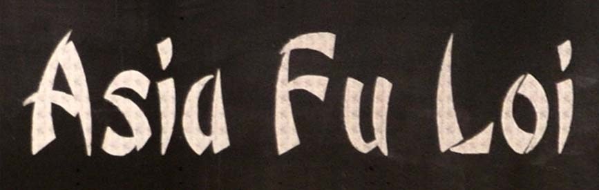 multi Emden im DOC | multi-Markt